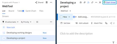 Wrike Time Tracking Integration