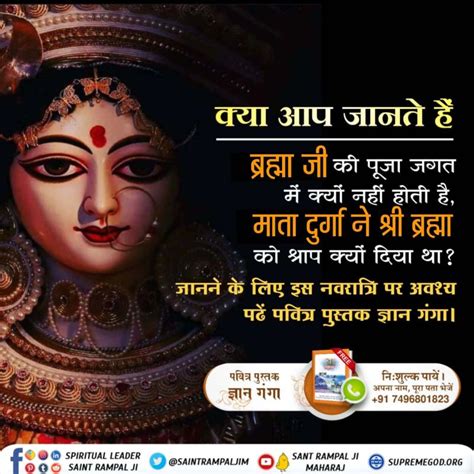 Jamna Lal Das On Linkedin भूखेबच्चेदेखमांकैसेखुशहो