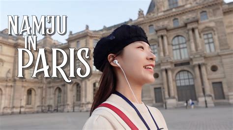 🇫🇷나 혼자 파리 여행 🥖 출국 12시간 전부터 14시간 먹방 비행까지 ️ 에어프랑스 심야고속버스 인천공항 제2터미널