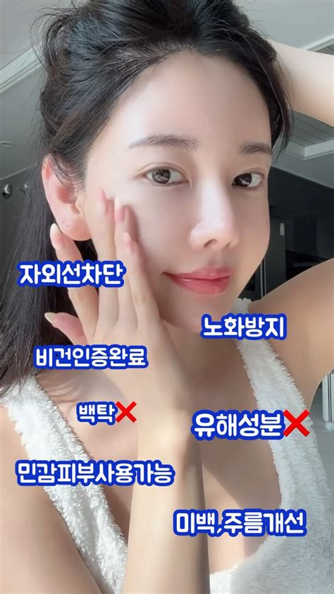 혜미 Model 다이어트 피부 2주정도 테슬라 탔는데 다음에 차살때 테슬라 사도 괜찮을것 같단 생각함 차가 알아서 가요 너무 편함 Instagram