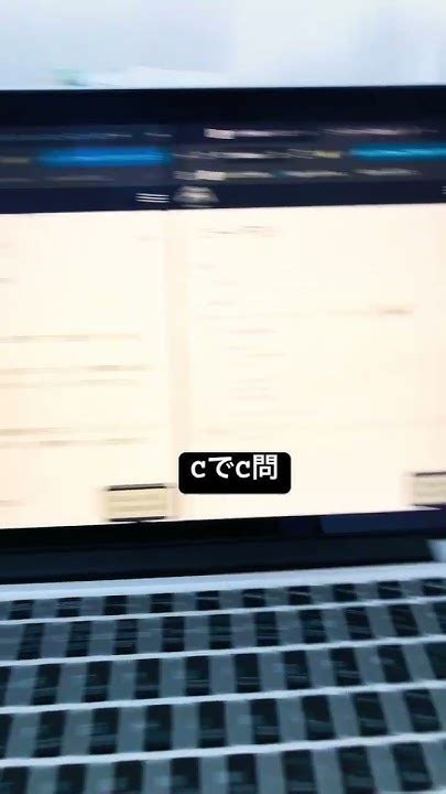 atcoder abc150 c解き中 atcoder abc c youtube