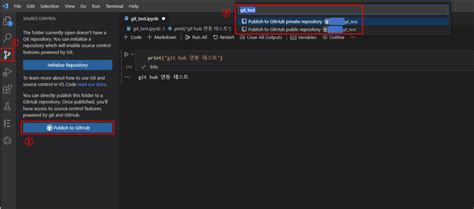 Vscode와 Github 연동 시 Venv 폴더 연동 필요성 Genspark