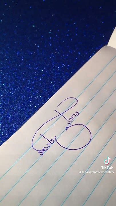 ანასტასია Youtube