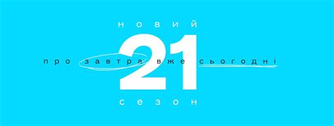 Приватна школа «Портал у Луцьку Давайте поговоримо про предмети які ми викладаємо у нашій