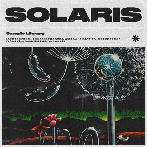 Solaris Sample Library Sample Pack Landr Samples