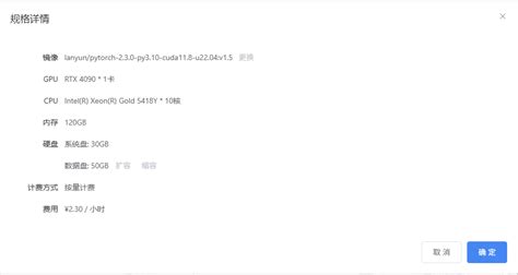 云服务器ubuntu系统安装docker教程和失败原因ubuntu 安装不了 Docker Csdn博客