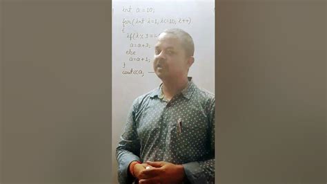 Find Output Of This Code।। C Coding।। Coding Questions।। Beginners