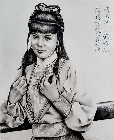 Barbara Yung Mei Ling By Amaniwarrington On Deviantart