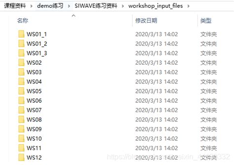 Ddr4 Ddr5信号完整性仿真视频免费下载高速信号完整性设计的博客 Csdn博客 Ddr4 Ddr5信号完整性仿真视频免费下载高速信号完整性设计的博客 Csdn博客