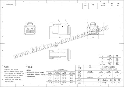 Dt06 2s E004 Female 2 Pins Te Automobile Connector Kinkong