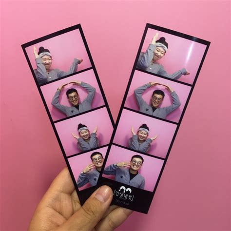 캠퍼스커플 인생네컷 사진 찍기 만랩 커플의 꽁냥꽁냥 러브스토리부록둘만의 메밀밭 뮤비 네이버 블로그