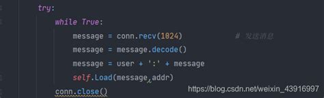 Python实现网络聊天室（支持多人聊天与私聊）csdn Python实现网络聊天室 支持多人聊天与私聊 Csdn博客