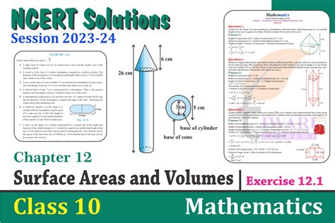 NCERT Solutions For Class 10 Maths Chapter 12 Exercise 12 1