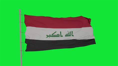 iraq flag is waving on green screen iraq flag seamless loop animation