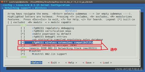 linux wifi 驱动实验 usb和sdio方式 linux usbwifi驱动 csdn博客