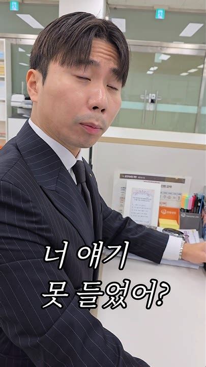 보험설계탕 보험이야기 설계탕 보험 이야기 건강 건강검진 문의 Youtube