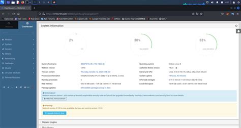webmin 远程命令执行漏洞 cve 2019 15107