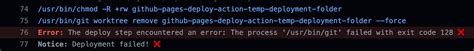 permission denied after second run · issue 1045 · jamesives github