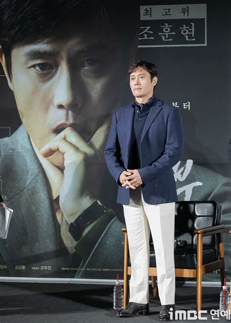 포토 이병헌 바둑 레전드 조훈현 변신