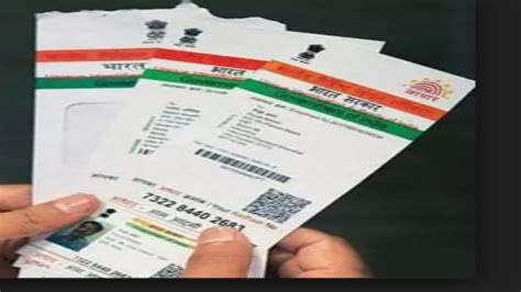 Uidai Brings Updated Qr Code For Offline Aadhaar Verification Times Of India