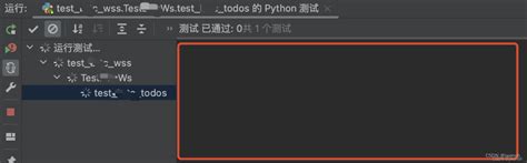 【自动化测试】pytest 用例执行中print日志实时输出 pytest 打印日志 csdn博客