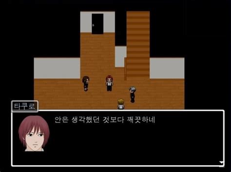 쯔꾸르 게임 다운로드 사이트 인디사이드 소개 네이버 블로그