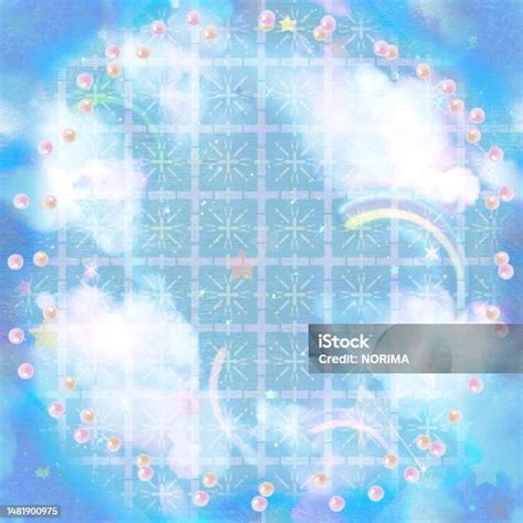 무지개색 성운의 배경 그림 아름답고 파스텔 색상의 우주에 있는 푹신한 흰 구름 경관에 대한 스톡 벡터 아트 및 기타 이미지 경관 구름 구름 풍경 Istock