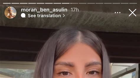 הגריי גוס על השולחן מורן בן אסולין הוציאה סינגל וואלה סלבס