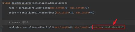 【django Drf】 序列化类常用字段类和字段参数 定制序列化字段的两种方式 关系表外键字段的反序列化保存 序列化类继承