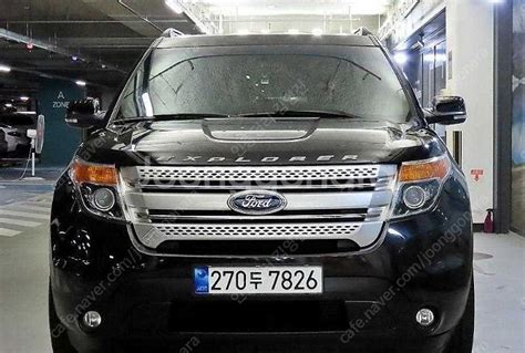 포드 익스플로러 20 에코부스트 Xlt 중고나라 카페에서 운영하는 공식 사이트