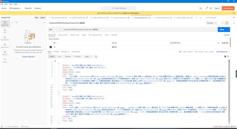 Springboot23x整合elasticsearch762 实现pdfword全文检索springboot整合