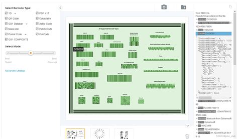 Dynamsoft Barcode Reader 940dynamsoft Barcode Reader 免费版 Csdn博客