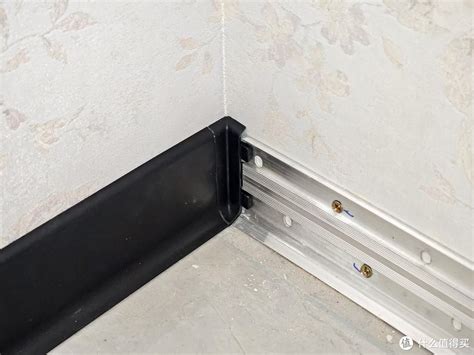 装修无难事·只要有东成：铝合金踢脚线安装经验分享 知乎