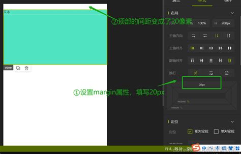 前端 可视化拖拉拽，一键生成专业级源码 低代码开发 Segmentfault 思否