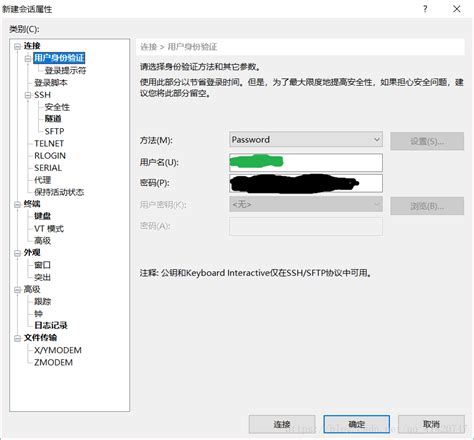 从删库到跑路，再到修库（修复mongodb下线和卸载重装的问题） Csdn博客