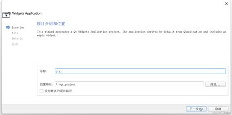 qt学习篇 界面按键关联（信号和槽） qt界面按钮怎么关联到函数 csdn博客