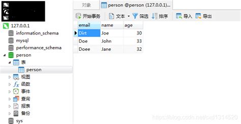 Odb C访问mysql数据库，从安装到写入c Odb Csdn博客