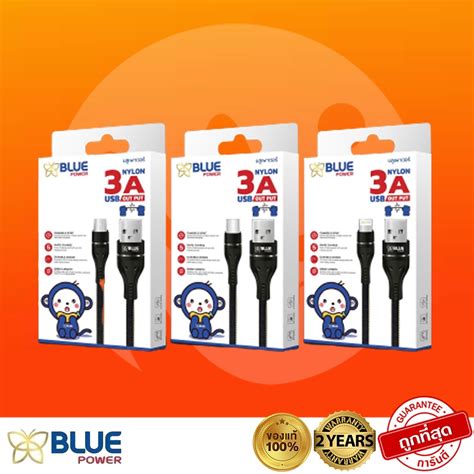 Mihome, ร้านค้าออนไลน์ | Shopee Thailand