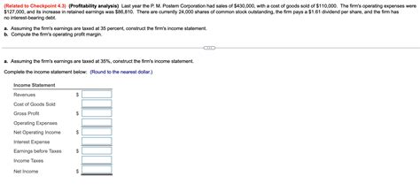 Solved Market Value Analysis The Balance Sheet For Larry