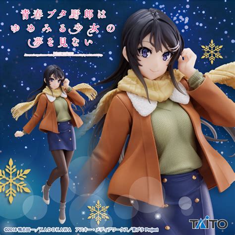 Rascal Does Not Dream Of Bunny Girl Senpai Coreful Mai Sakurajima Wi