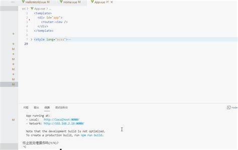 Vue父组件访问子组件属性和方法、父子组件双向绑定（两种方法）vue 子组件绑定const Csdn博客
