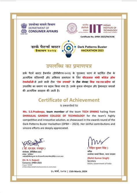 Darkpatternbuster Techinnovation Hackathonsuccess Mlmodels