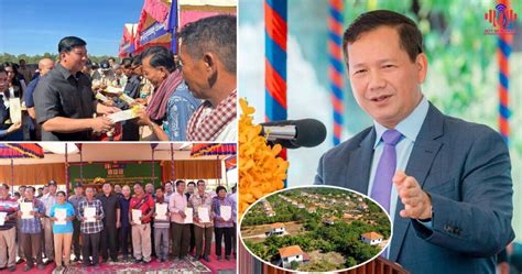 គិតមកដល់បច្ចុប្បន្ន រដ្ឋាភិបាលបានប្រគល់បណ្ណកម្មសិទ្ធិដីធ្លីជូនប្រជាពលរដ្ឋបានប្រមាណ ៥លានបណ្ណ