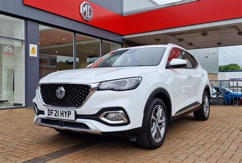 Sold St21voj 2021 Mg Hs History How Much Is It Worth