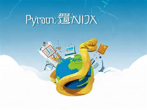 python nlp入门：nltk库实战指南 达沃热点