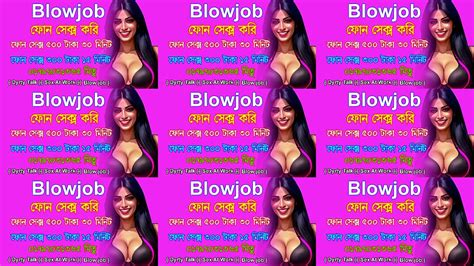 Bangladeshi Romantic Sex Search