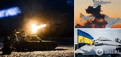 Атака РФ дронами по Украине 4 декабря 2023 силы ПВО сбили Шахеды важливі новини