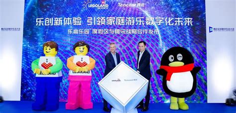 Merlin Entertainments And Tencent Team Up To Create The Ultimate Theme Park