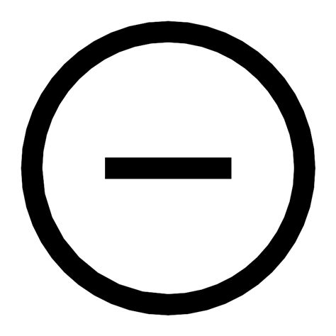 Outlined Remove Delete Vector SVG Icon SVG Repo